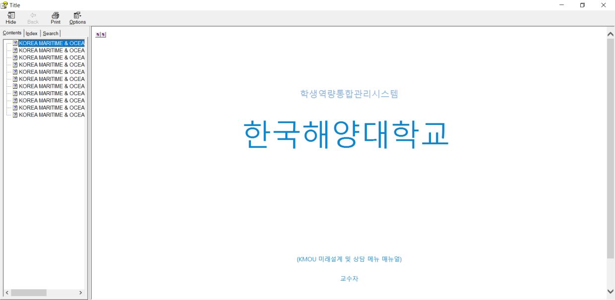 Microsoft Compiled HTML Help (.chm) Using In Spearphishing Attack ...
